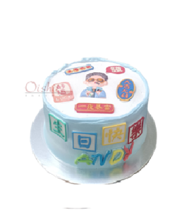 B061 2D Topper Cake – OISHII BAKERY